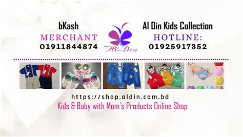 Nuwayrah মূল্যঃ ৩৫০ টাকা ১টি ডায়পার ও ১টি প্যাড ৪০০ টাকা ১টি ডায়পার ও ২টি প্যাড Extra