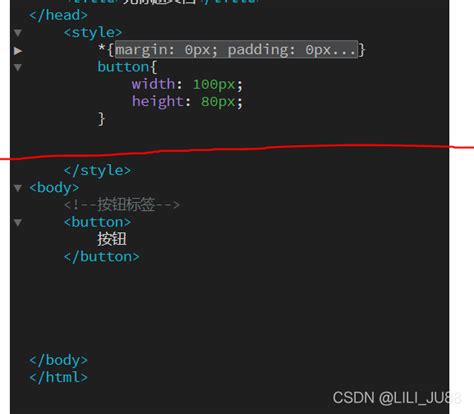 Html按钮的写法、样式html按钮样式 Csdn博客