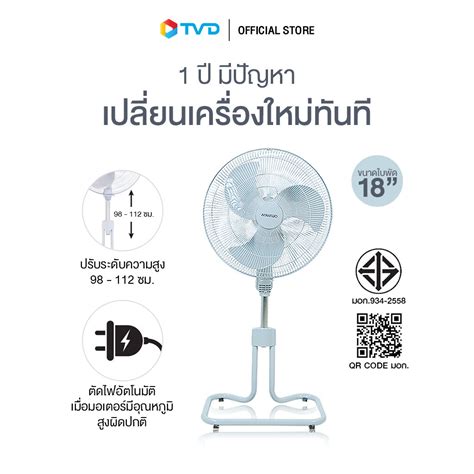 Sc9e63491e53c4634b882ba803c128845a