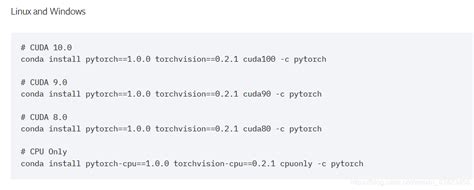 ubuntu中安装gpu版本pytorch 在一个环境下安装两个torch会覆盖吗 csdn博客