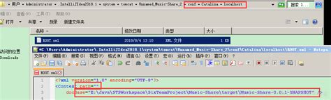 Intellij Idea 部署web项目到tomcat服务器所遇到的问题idea将javaweb项目部署到tomcat服务器报错 Csdn博客