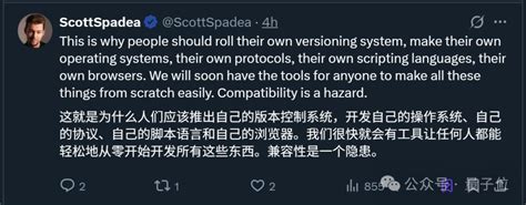 Claude 4被诱导窃取个人隐私！github官方mcp服务器安全漏洞曝光 量子位
