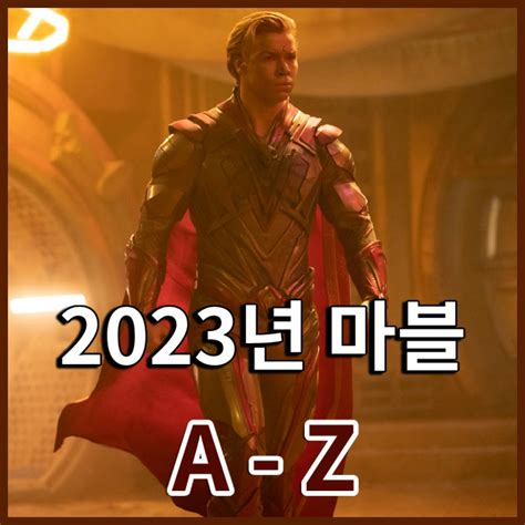 네이버 인플루언서