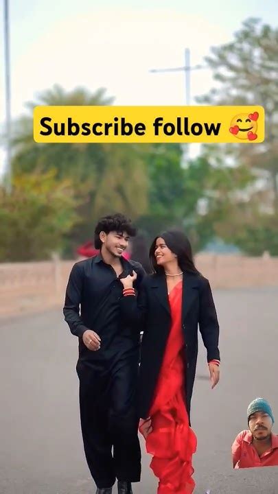 Kissik Shorts Funny Lyrical Video Funnyshorts Shortvideo Trending Youtube