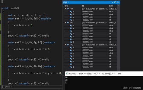 c 11 lambda表达式 csdn博客