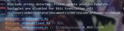 一个IDE走天下Vscode开发Arduino STA LAB