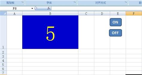 Vba代码之三十五：利用vba代码实现“定时器”功能 知乎
