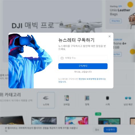 글로벌 쇼핑몰 개발 제작 쇼핑몰 신규 제작 포트폴리오 크몽
