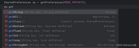 Sharedpreferences数据存储持久化技术sharedpreferences存储数据 Csdn博客