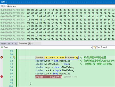 c sizeof 计算规则 冰封百度的学习笔记 segmentfault 思否