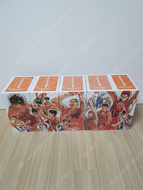 슬램덩크 소장용 완전판 프리미엄 박스판오리지널구판 중고나라 카페에서 운영하는 공식 사이트