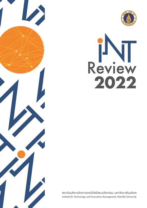 Int Review Int Mahidol