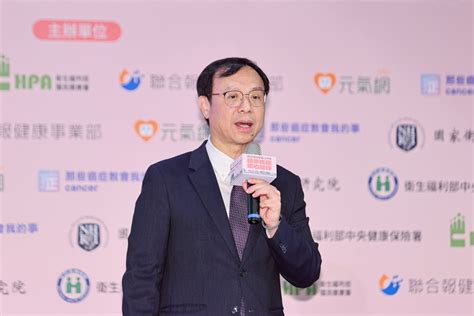 哪些免疫治療有健保給付？醫師詳列常見免疫治療藥物使用條件｜抗癌新知｜癌症｜元氣網