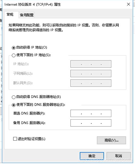 Python 基于udp协议的socket 报错：oserror Winerror 10049 在其上下文中，该请求的地址无效（绑定的