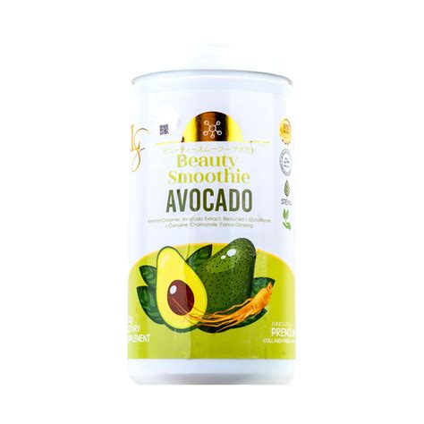 Luxe Slim Beauty Smoothie Avocado Dietary Supplements Bini Beauty
