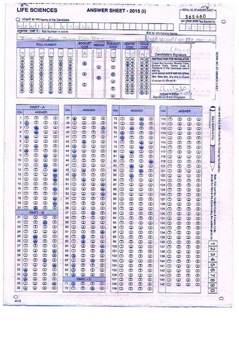 The Answer Sheet Of The Joint Csir Ugc Net Exam Life Sciences Booklet A Jun 2015 Attended