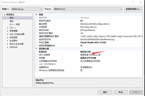 c语言多线程 动态库和静态库 静态库 多线程 csdn博客