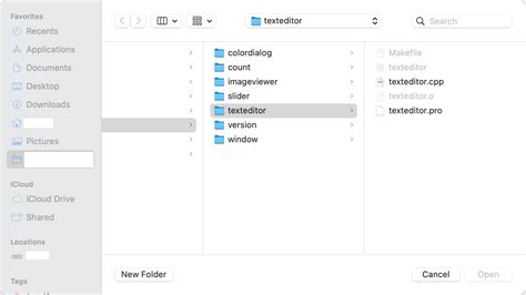qt テキストエディタ