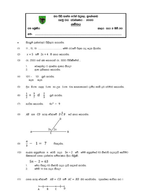 Maths 9 Sin Med I And Ii Pdf