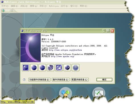 myeclipse6 5 eclipse3 4的中文问题浅析 eclipse中文