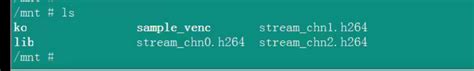 全面认识海思sdk及嵌入式层开发 4 海思3897 sdk csdn博客