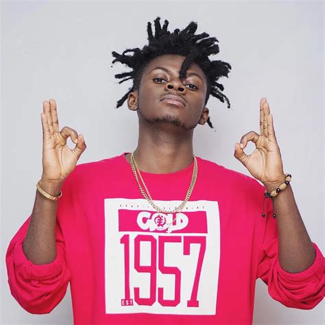 Deon Boakye Kwapiah Amapiano Ghana Mp3