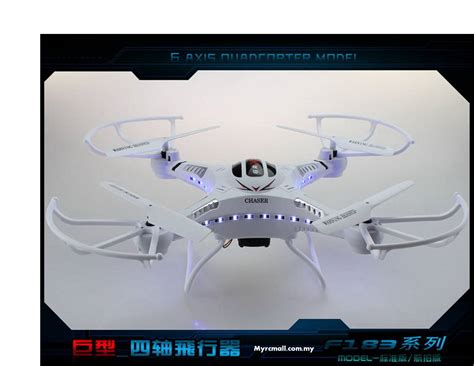 Dfd F183 24g 4ch 6 Axis Gyro Rc Quadcopter With Hd Camera Rtf