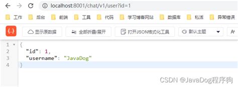 【springboot】还不会springboot项目模块分层？来这手把手教你 dreamw 博客园