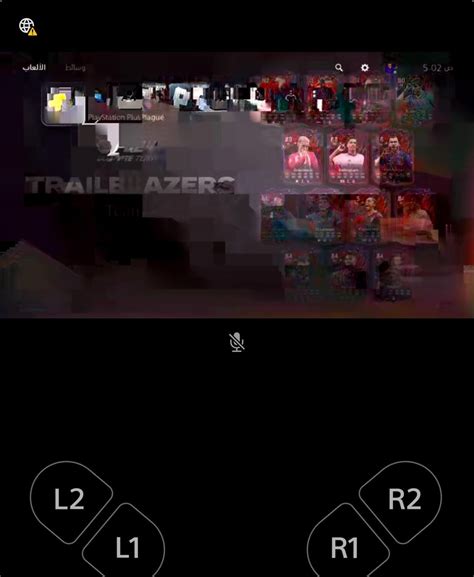 Connection Issue Rremoteplay