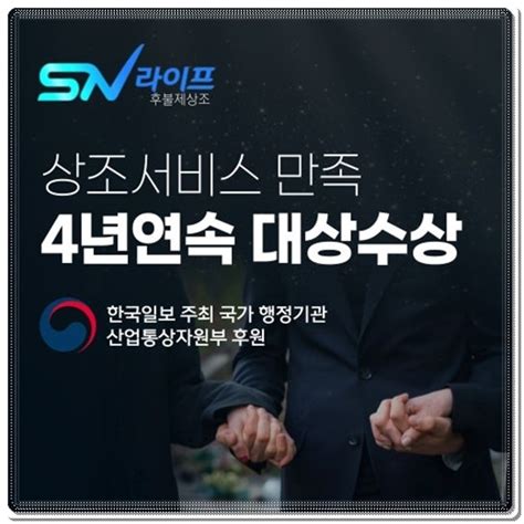 상주에게 위로말 전하기 조문 위로말과 장례 위로 문자 네이버 블로그 상주에게 위로말 전하기 조문 위로말과 장례 위로 문자 네이버 블로그