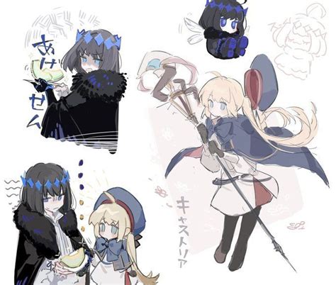 Pin By Y On Fgo Fate Stay Night Anime Cartoon Art Styles Character Art