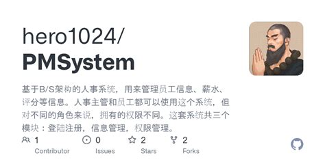 Pmsystem Webroot Meta Inf Manifest Mf At Master · Hero1024 Pmsystem · Github