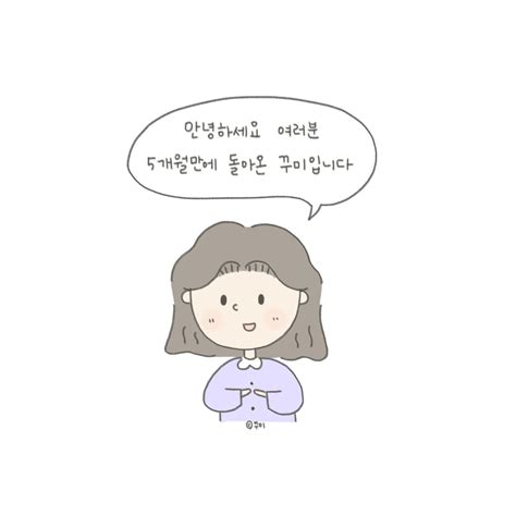 다시 시작