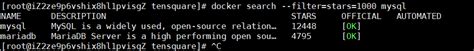 docker拉取mysql镜像并启动访问及docker常用命令介绍 通过公网拉取mysql镜像最新版本 csdn博客