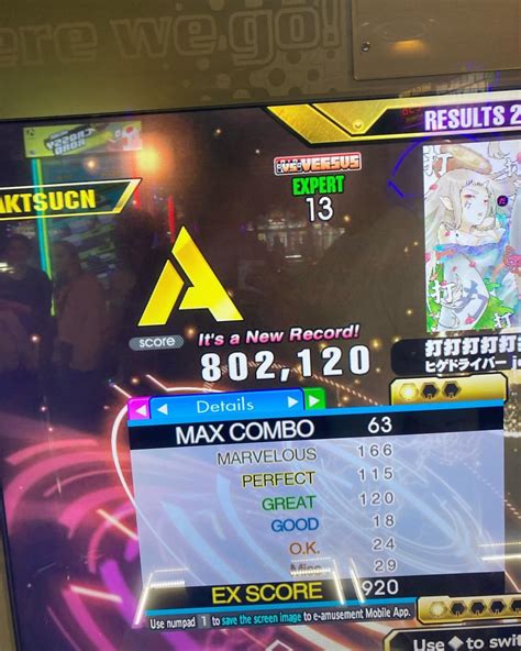 802120 New Score Ddr A3 Rdancedancerevolution