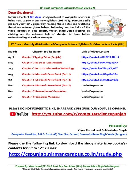Fillable Online Punjab Board Class 8th Computer Science Textbook Fax