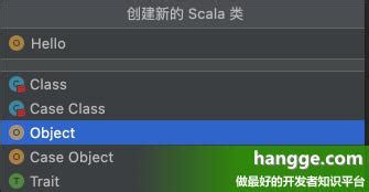 Intellij IDEA 搭建Spark开发环境教程附Scala编程样例