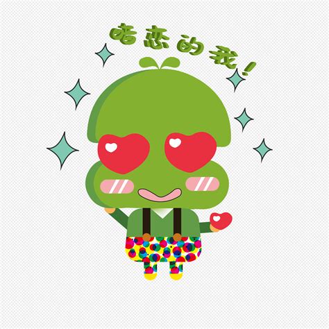 이모티콘 패키지 Png 일러스트 무료 다운로드 Lovepik