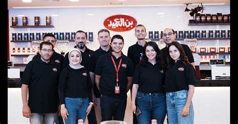 وظائف شركة بن العميد