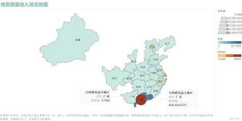 Python爬虫andexcelandtableau可视化数据分析python Tableau Csdn博客