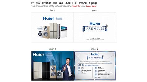 รับออกแบบกราฟิกดีไซน์ 2dand3d หลากหลายประเภทและสไตล์ หาฟรีแลนซ์ หางานฟรีแลนซ์ ที่เดียวจบ ครบทั้ง