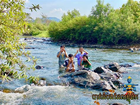 ទឹកធ្លាក់កំពង់ទូក បាត់ដំបងដែលខ្ញុំនឹក Battambong