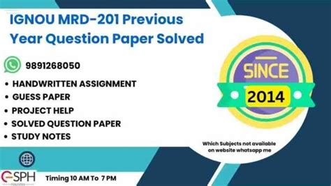 IGNOU MRD 201 Previous Year Question Paper Solved IGNOU Solved Assignment