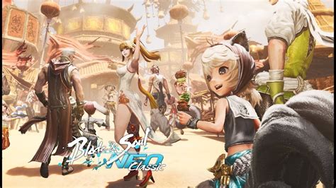 [블레이드 앤 소울 네오 클래식 Bns Neo Classic] 중국 블소 연구소 24 09 15 Youtube