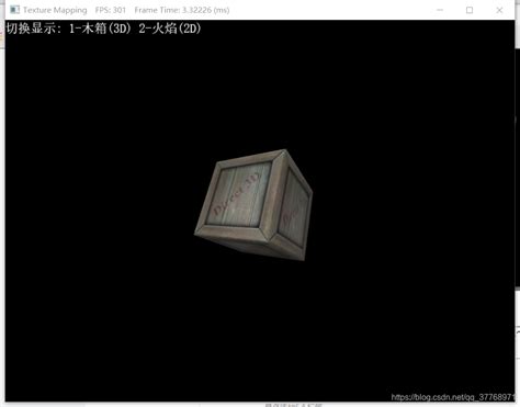 学习x jun的d3d教程：09纹理课后习题 dx龙书第9章课后 csdn博客