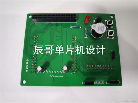 stm32项目分享：车牌号识别系统 stm32车牌识别 csdn博客