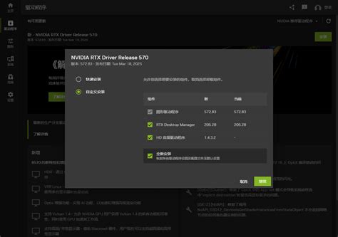 torch不能使用cuda的解决方案 cuda不可用 csdn博客