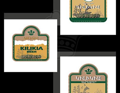 Kilikia Projects | Photos, videos, logos, illustrations and branding on ...