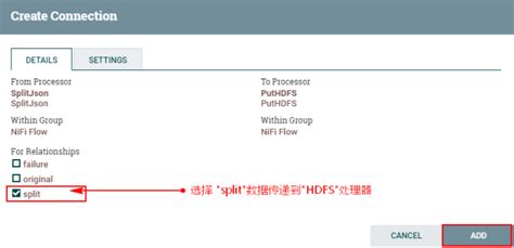 大数据nifi（十八）：离线同步mysql数据到hdfs 腾讯云开发者社区 腾讯云