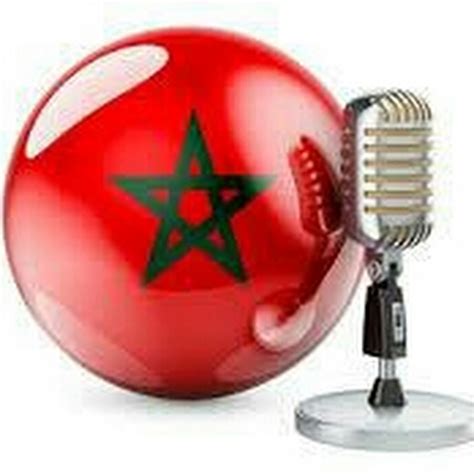 Dj Nabil Officiel Youtube